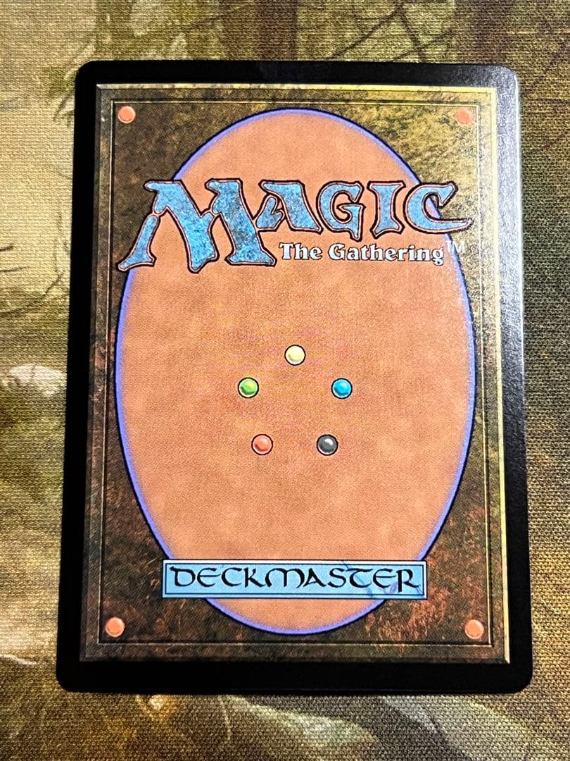 元ソルジャー、クラウド サージ FOIL ファイナルファンタジー7 MTG