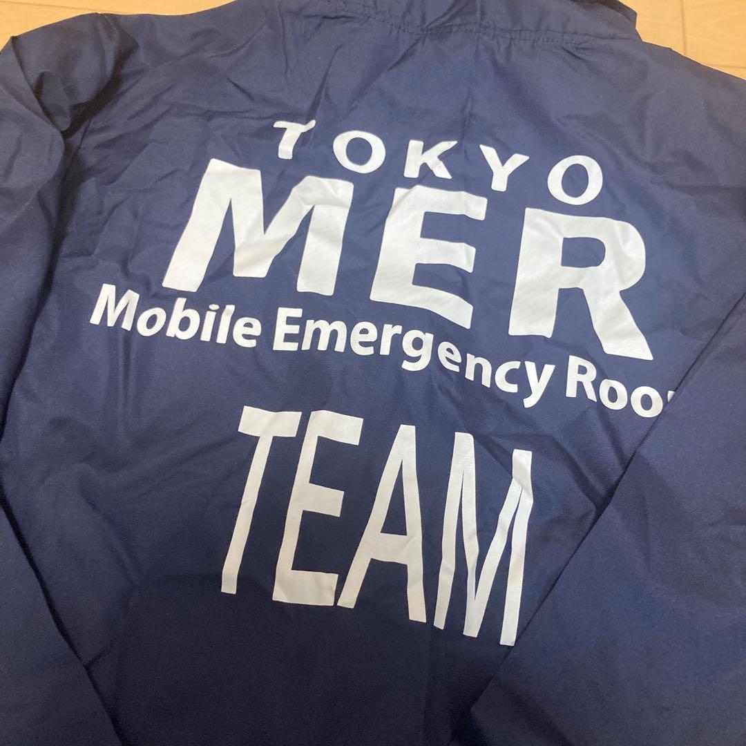 TOKYO MER ジャンパー 東京
