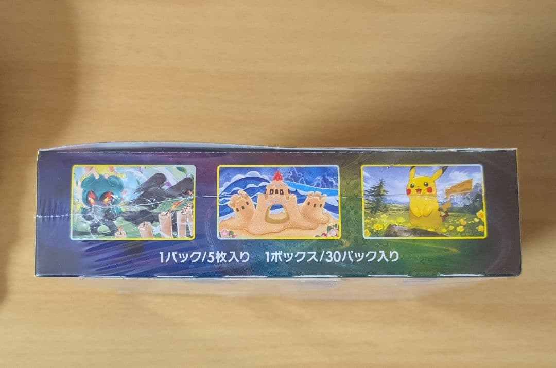 ポケモンカードゲーム イーブイヒーローズ BOX 未開封シュリンク付き