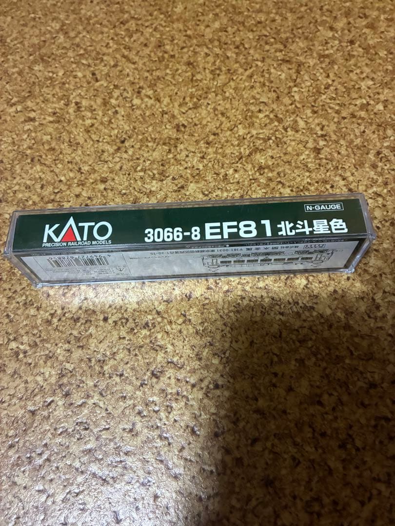 kato 3066-8 EF81 北斗星
