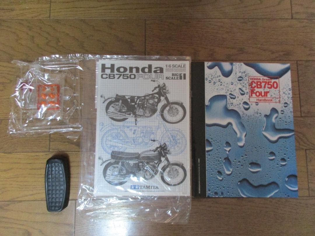 1/6　タミヤ　CB750　FOUR　16001 　＊未使用　美品＊