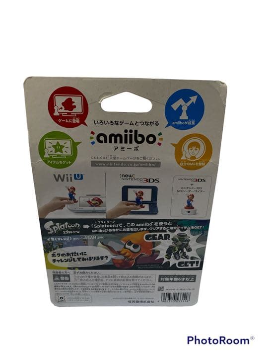 新品未開封　amiibo イカ　オレンジ スプラトゥーン　　amiibo未開封