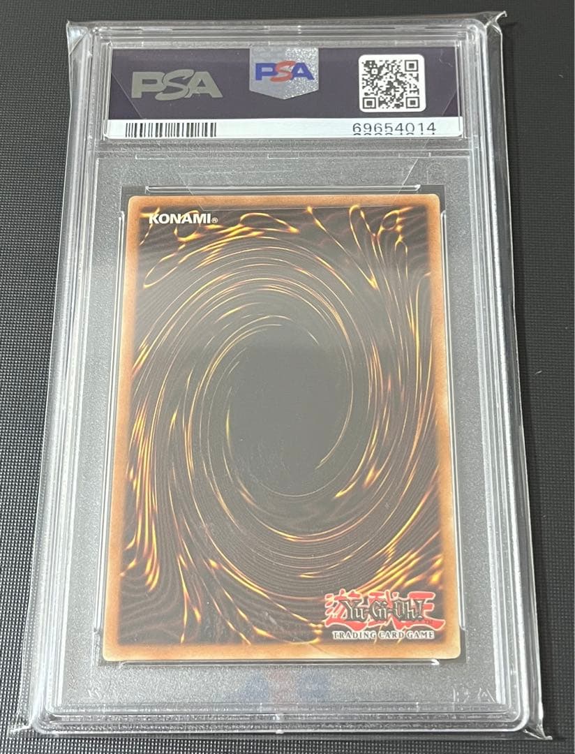 【PSA9】青眼の白龍　スペイン語　1st SDK BIK s001 遊戯王