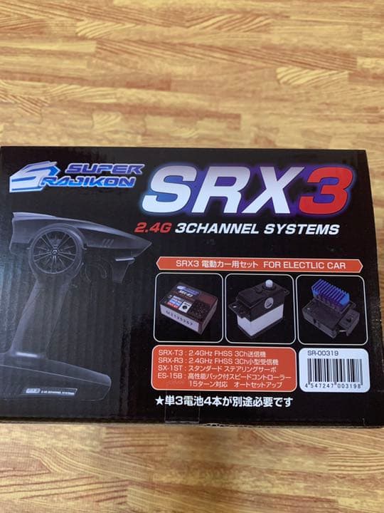 super rajikonスーパーラジコン SRX3 2.4GHバッテリーセット
