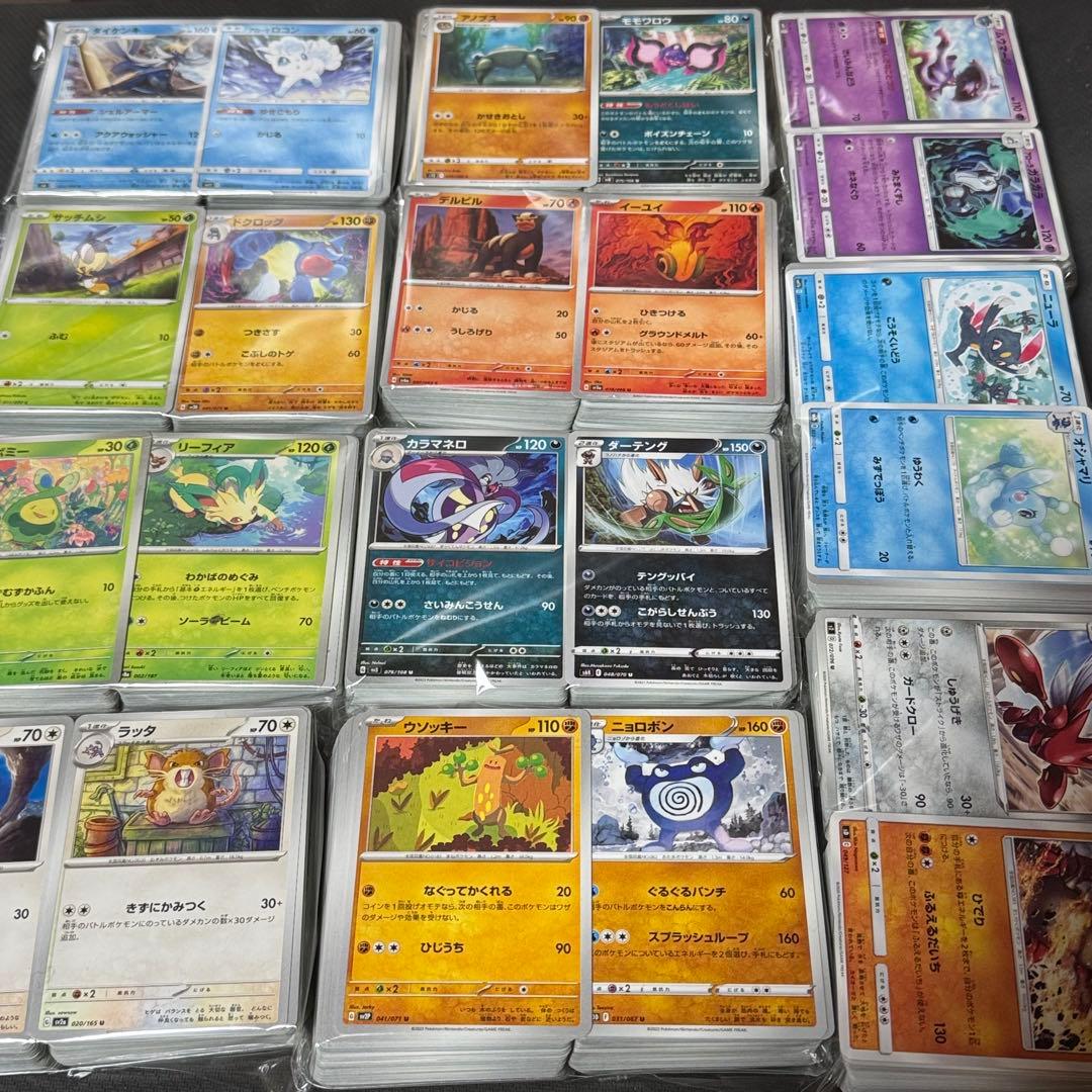 ポケモンカード 引退品 まとめ売り 約3000枚