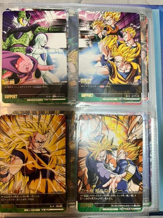ドラゴンボールカードダスまとめ売り