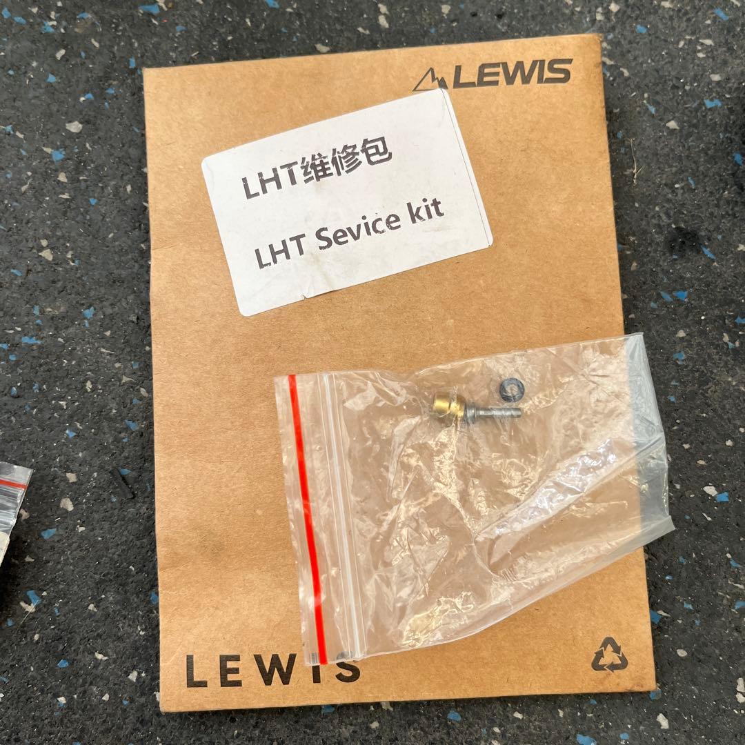 Lewis lht ディスクブレーキ