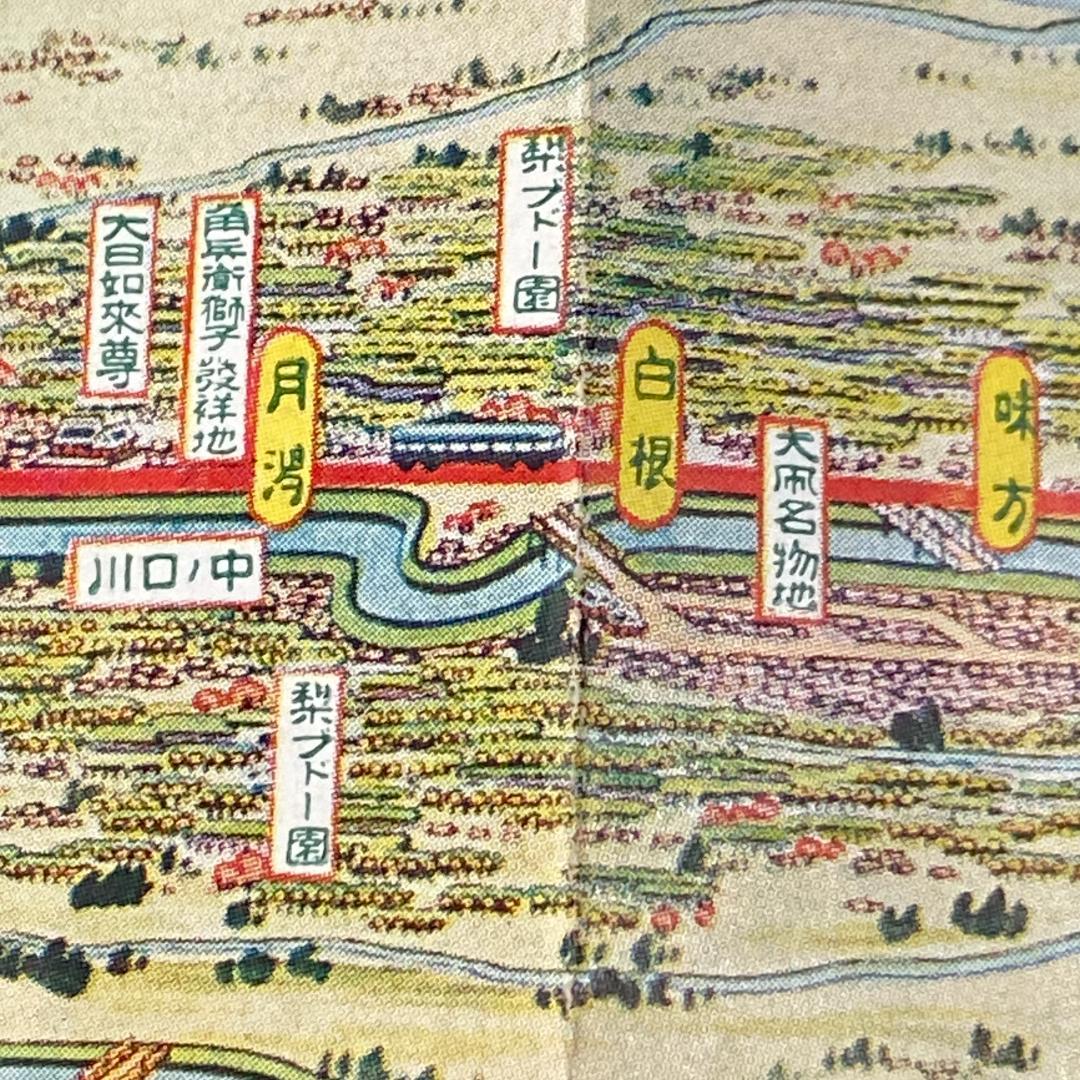 処分 貴重 新潟周辺 新潟電鐵 路線図 名所案内 金子高光 鳥瞰図 昭和8年