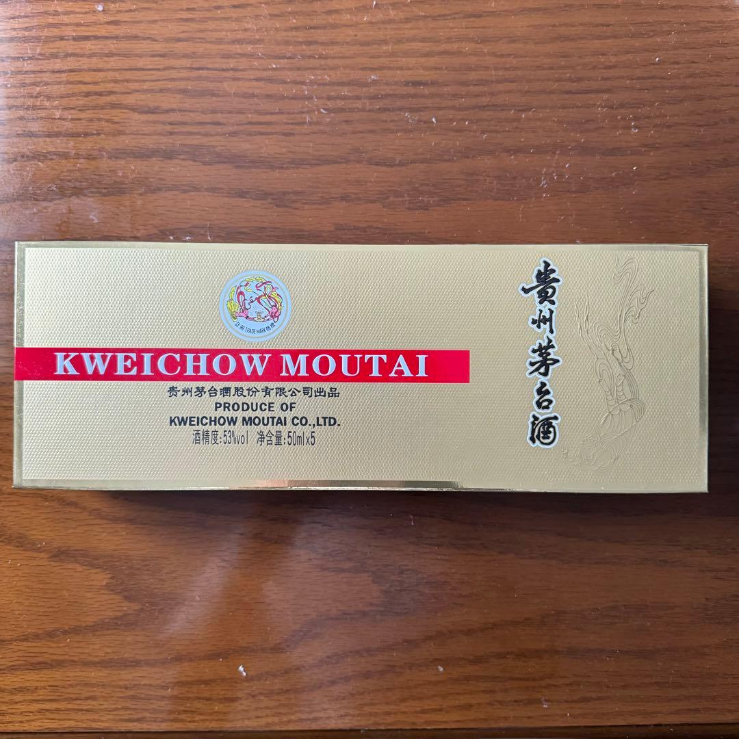 貴州茅台酒Kweichow Moutai 5本セット 50ml