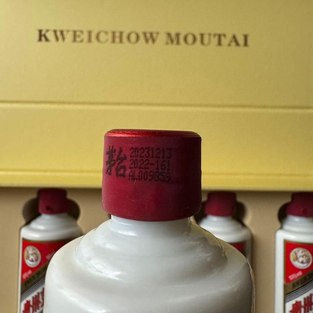 貴州茅台酒Kweichow Moutai 5本セット 50ml