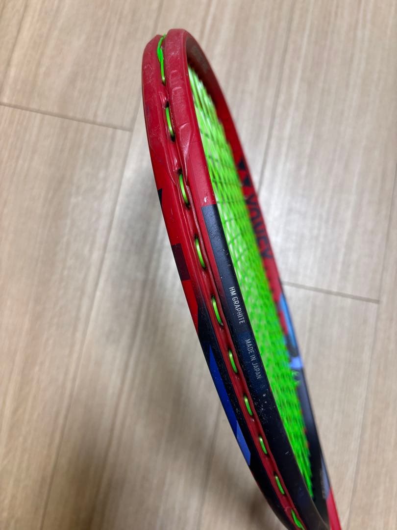 Yonex vcore 98 2023 2本セット 同スペック