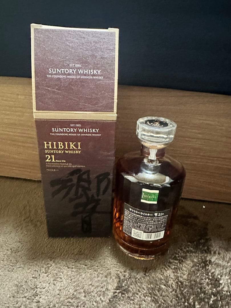 Hibiki 21年 ウイスキー 箱入り