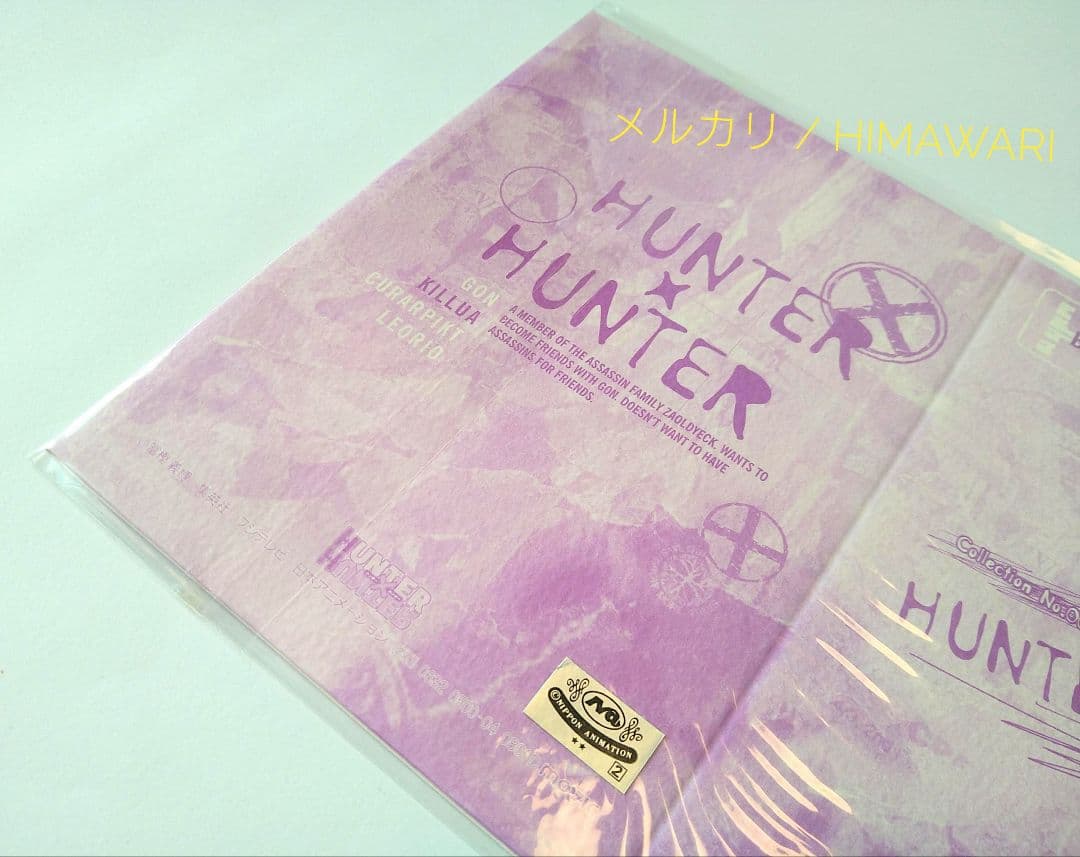HUNTER×HUNTER ブロマイド コレクション キルア 写真 カード 新品