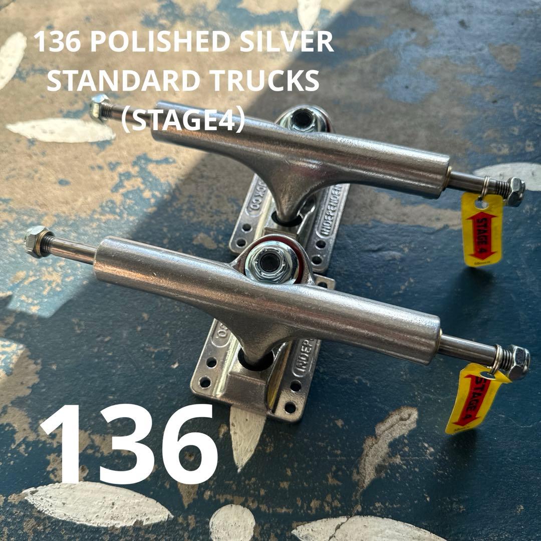 スケートボード independent136 Stage 4 Polished Trucks