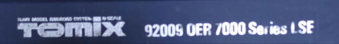 TOMIX 7000系 LSE7000 小田急ロマンスカー Nゲージ