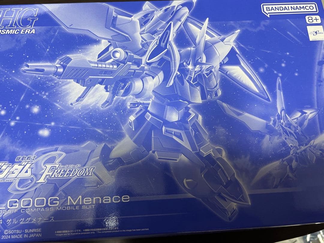マスター兄貴  ガンプラまとめ売り