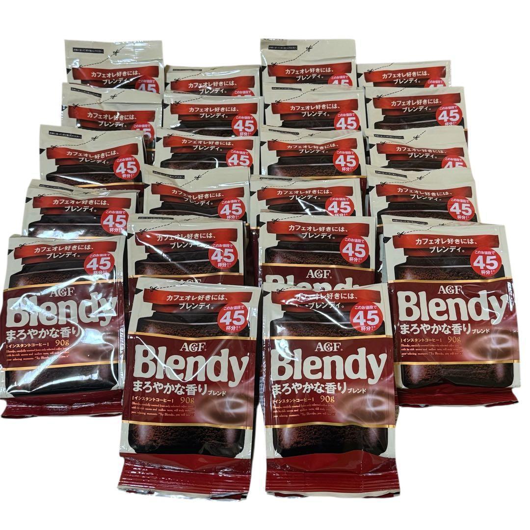 AGF Blendy まろやかな香り 90g 22袋