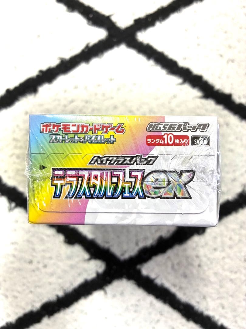 ポケモンカード　未開封 BOX シュリンク付き　テラスタルフェスEX