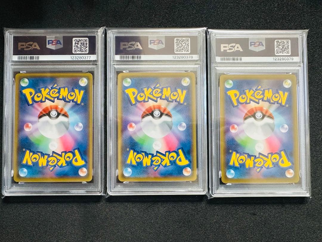 ポケモンカード 25th psa10 フシギバナ　カメックス　9リザードン