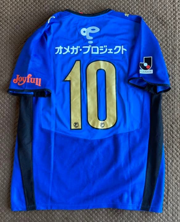 サッカー　大分トリニータ 2008 ウェズレイ　ユニフォーム #10 【新品】