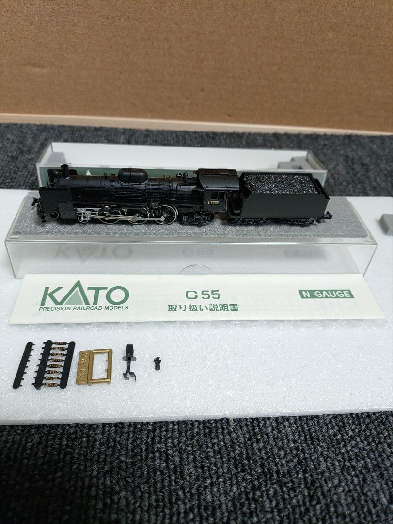 383☆ 中古美品 Nゲージ 蒸気機関車 KATO 2011 C55