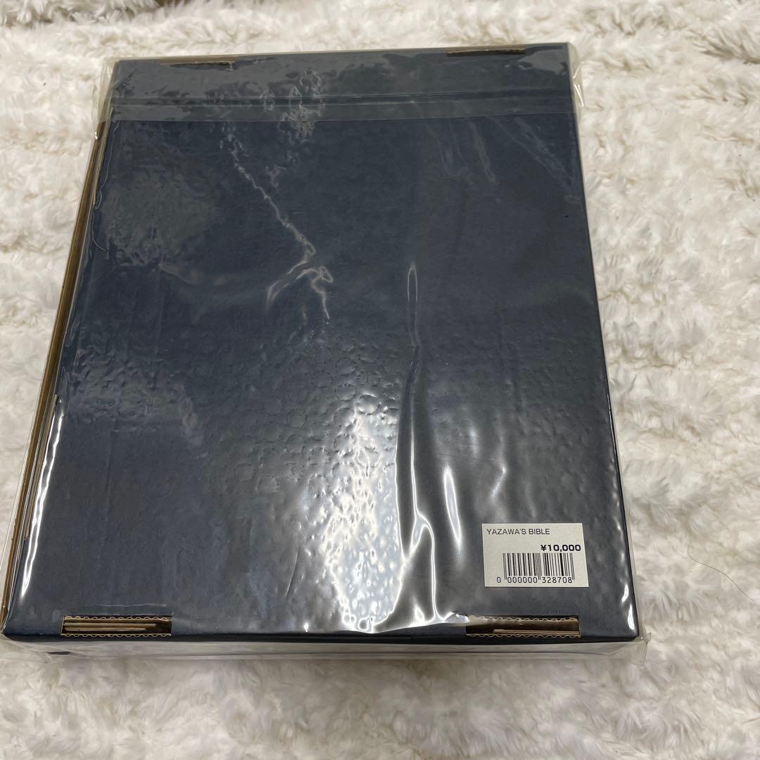 貴重 ファンクラブ限定 YAZAWA Bible 未開封品