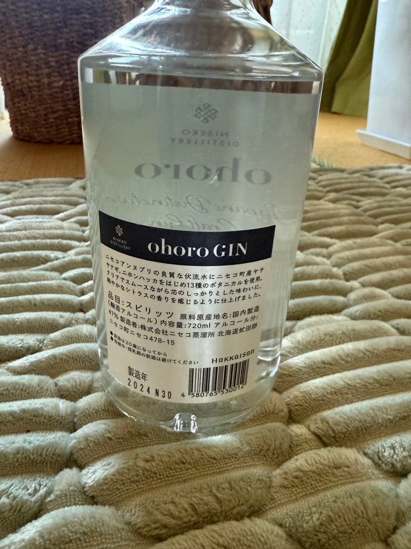 ohoro & NIKKA COFFEY GIN セット