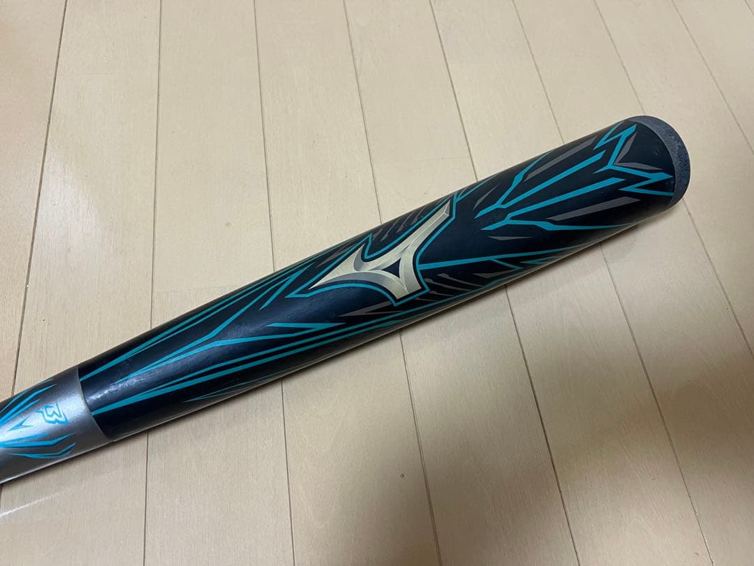 ミズノ ビヨンドマックスメガキングアドバンス MIZUNO 84cm 700g