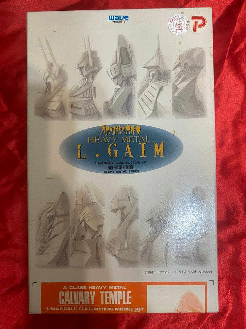 重戦機　エルガイム　カルバリーテンプル　ガレージキット　未開封　オリビー　付き