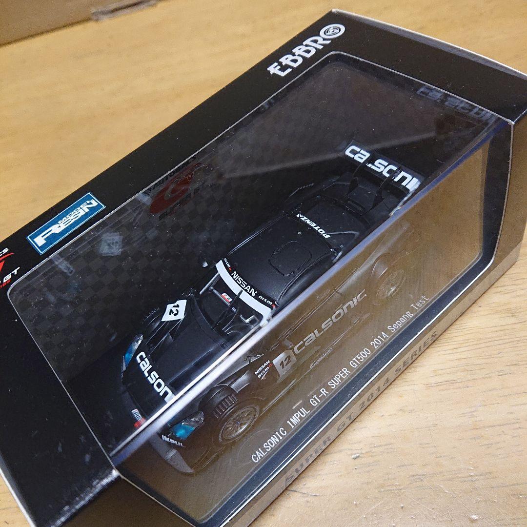 エブロ1/43GT-R 2014 カルソニックテスト/GT500 シェイクダウン