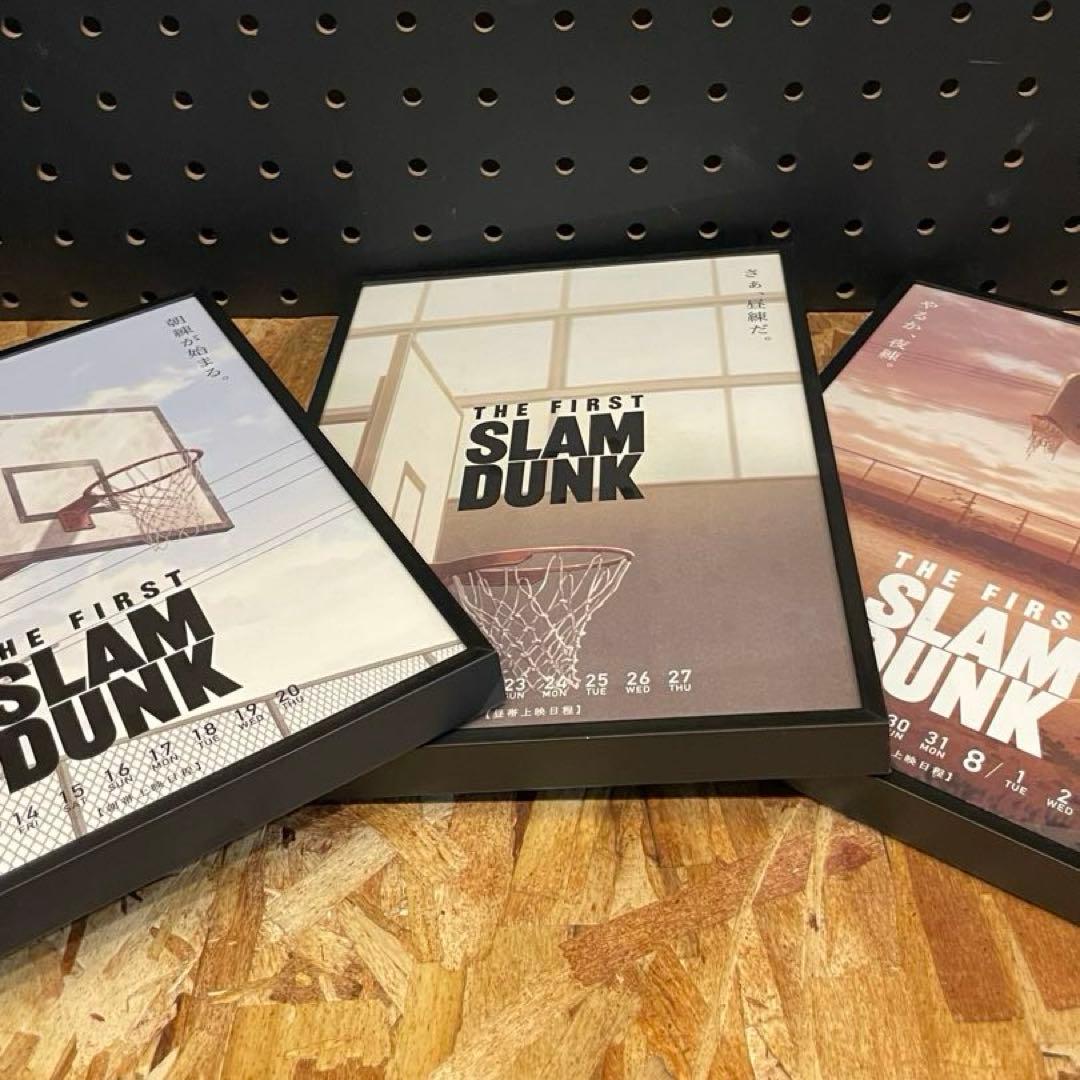 THE FIRST SLAM DUNK スラムダンク　チラシ朝練昼練夕練　額入り