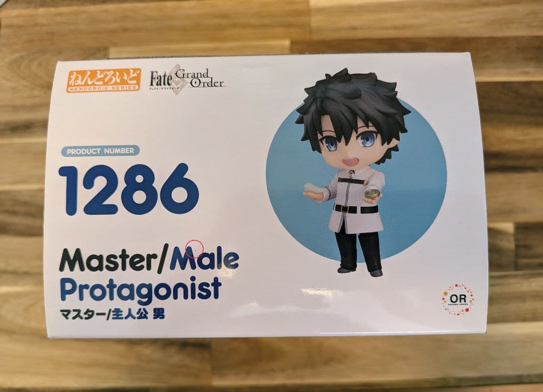 FGO ねんどろいど マスター セット