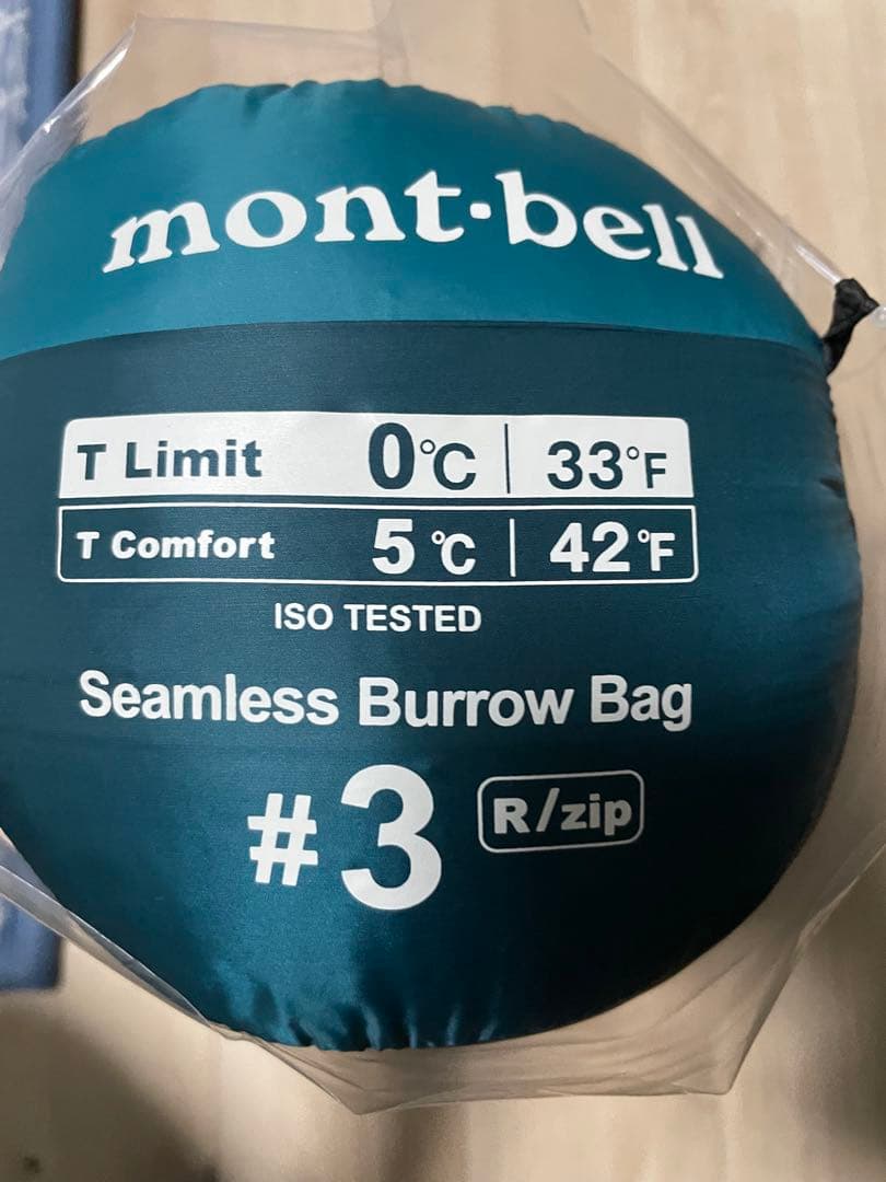【値下げ中！】mont-bell Seamless Burrow Bag #3