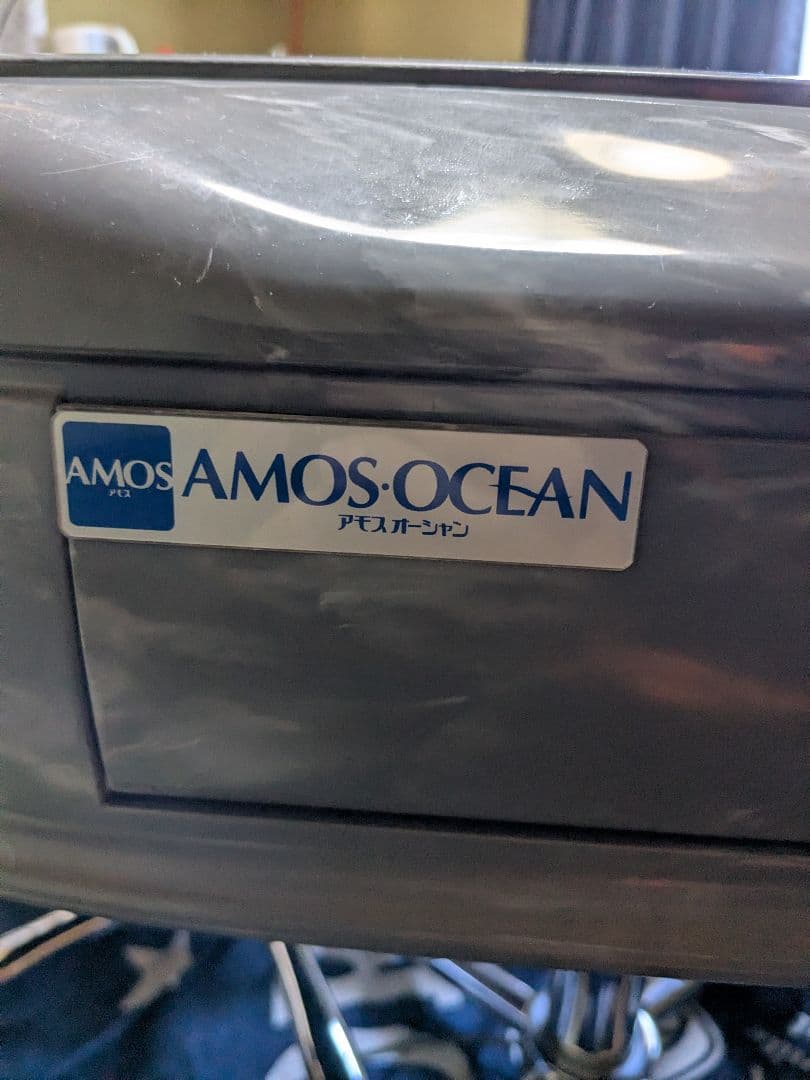 全自動麻雀卓 AMOS OCEAN