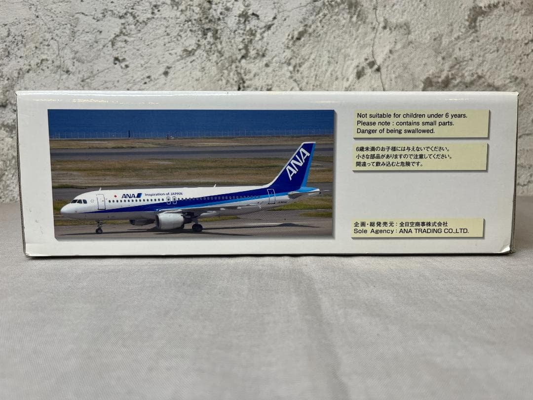 レア　ANA 全日空商事 / AIRBUS A320 JA8946 1:144