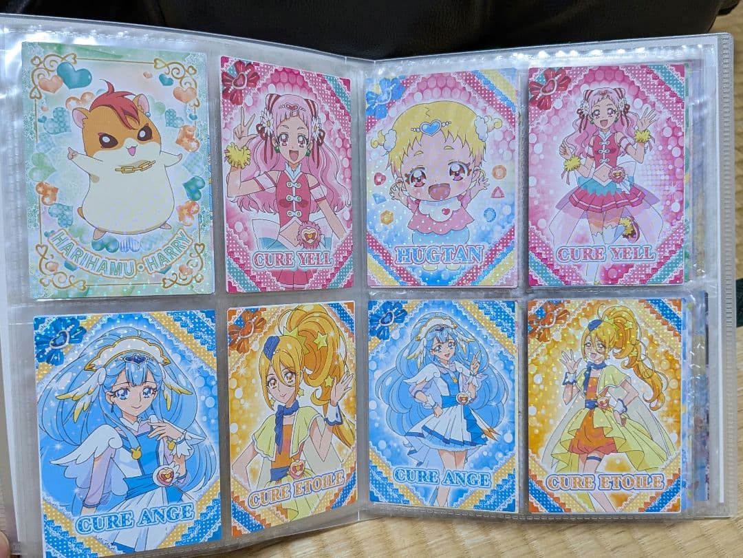 HUGっと！プリキュア　キラキラカード　クリアカード　エンスカイ　バンダイ