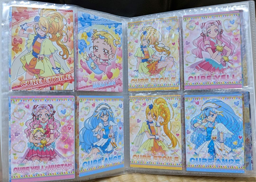 HUGっと！プリキュア　キラキラカード　クリアカード　エンスカイ　バンダイ
