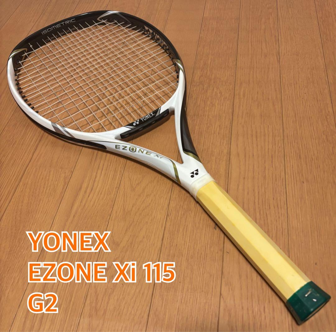 YONEX EZONE Xi 115 G2 大型フェイス 硬式テニスラケット