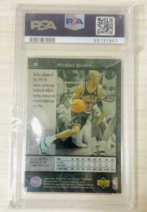 スポーツ選手 Michael Jordan SP PSA 9