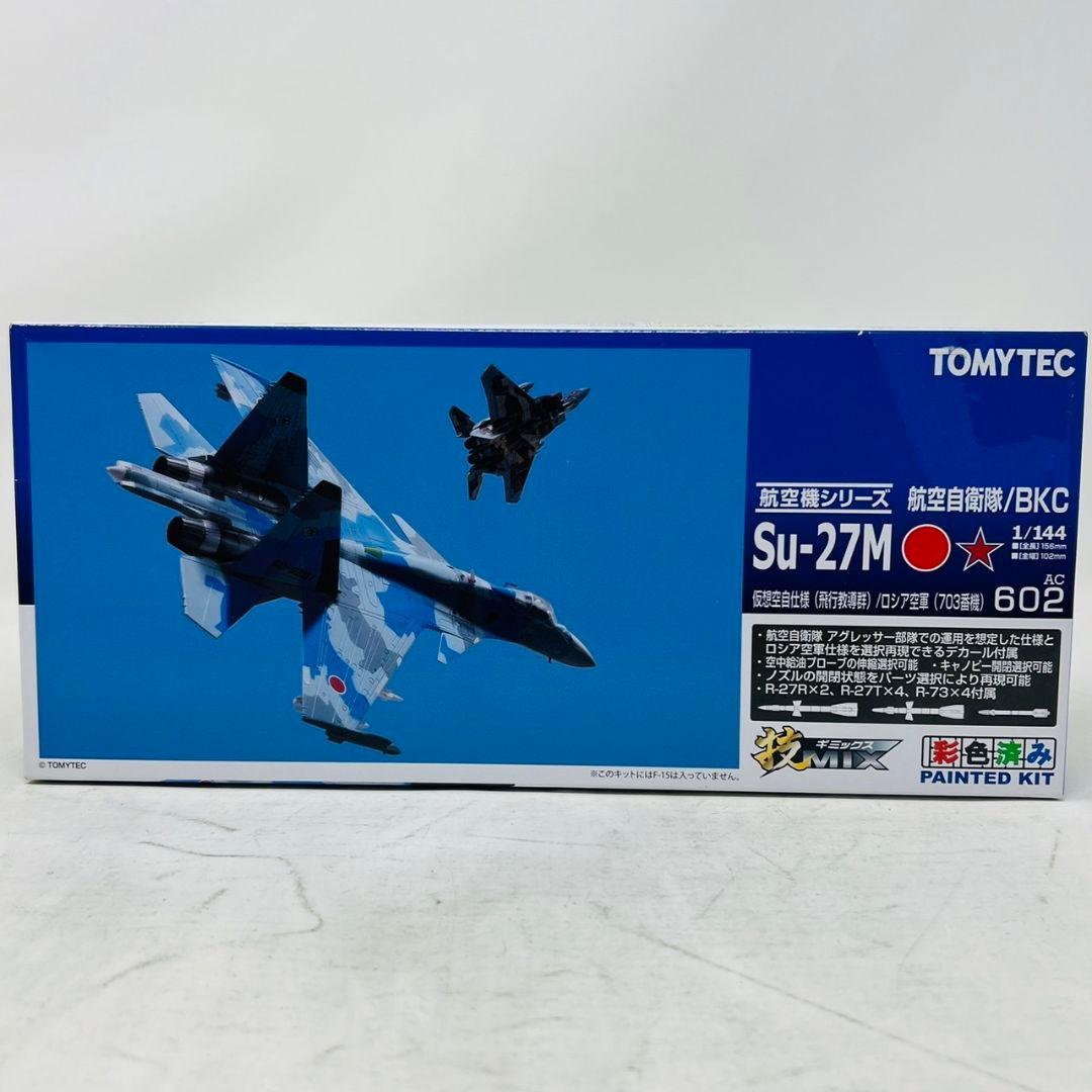 技MIX 航空自衛隊 BKC 1/144 Su-27M 仮想空自仕様 飛行教導群
