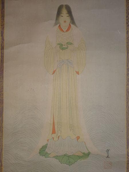 稀少 ヴィンテージ 木村武山 蚕神 天照大御神 天照大神 女神 神画 紙本 掛軸