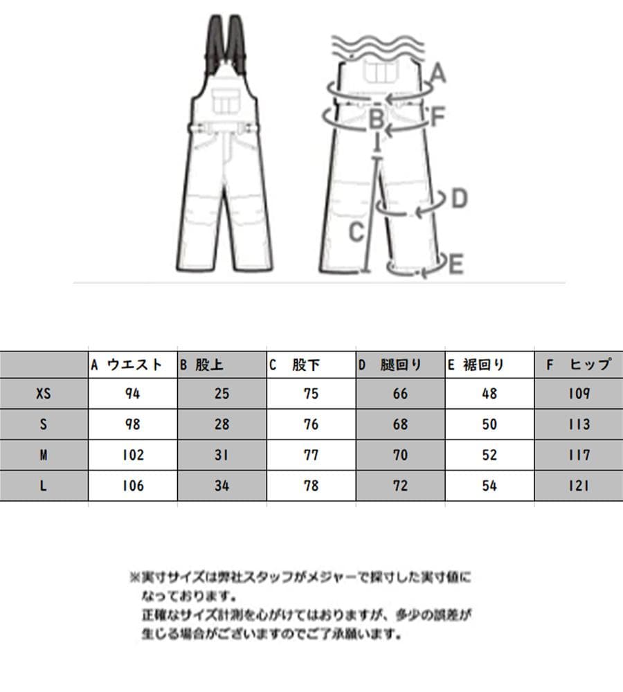 スノーボード ウェア　 ビブパンツ ユニセックス　01 M