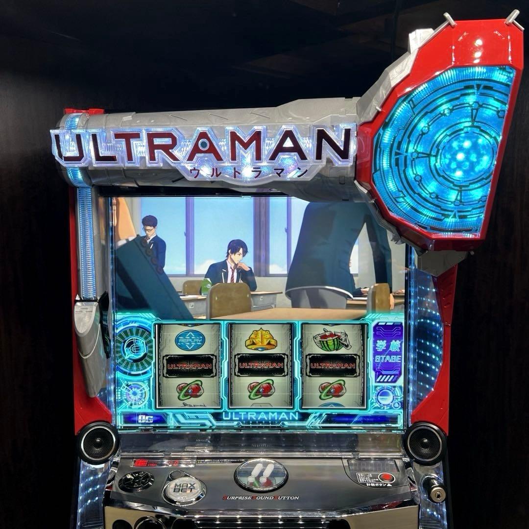 スマスロ「ULTRAMAN」ウルトラマン　送料無料　パチスロ実機