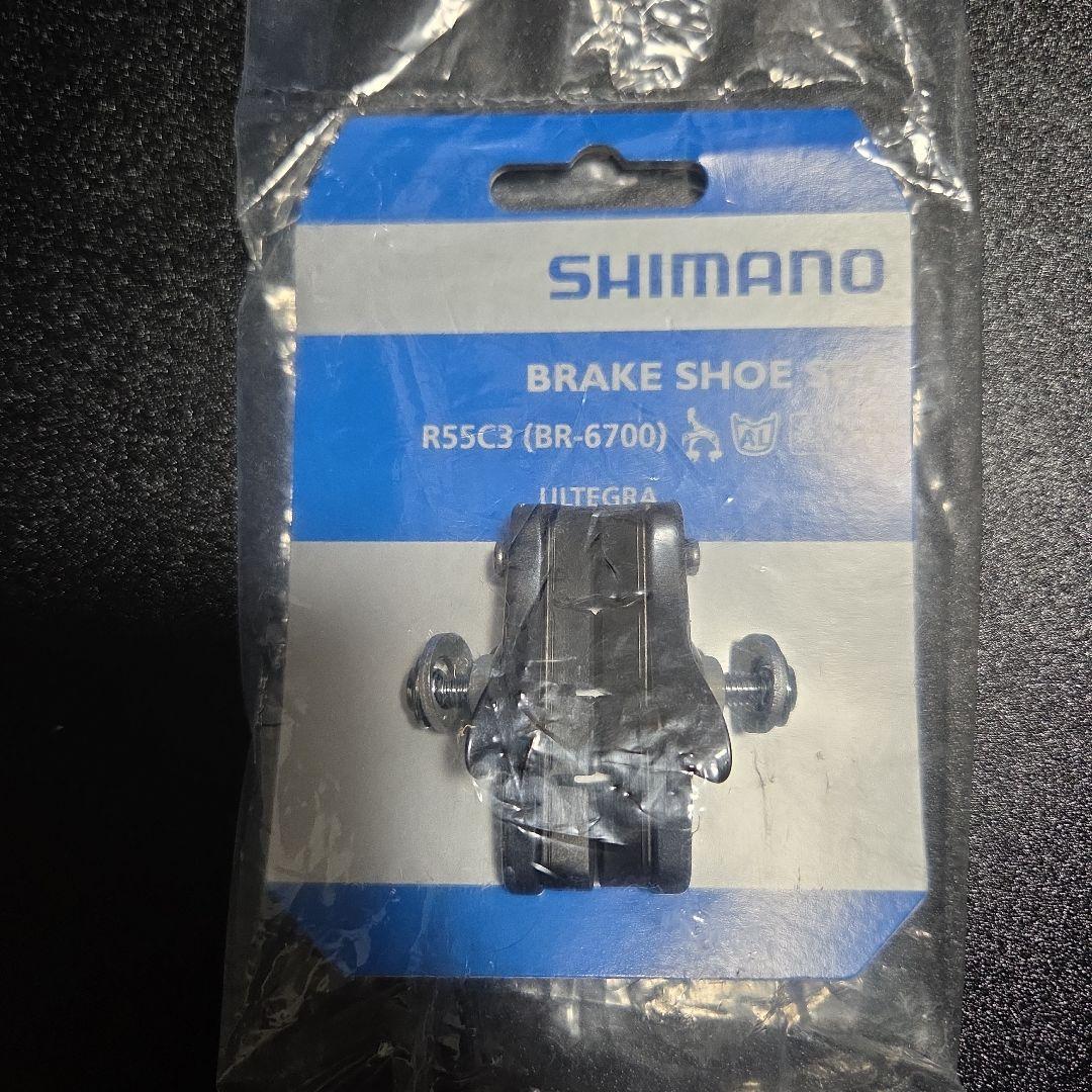 Shimano 105 キャリパーブレーキ BR-R7000 パッド付き