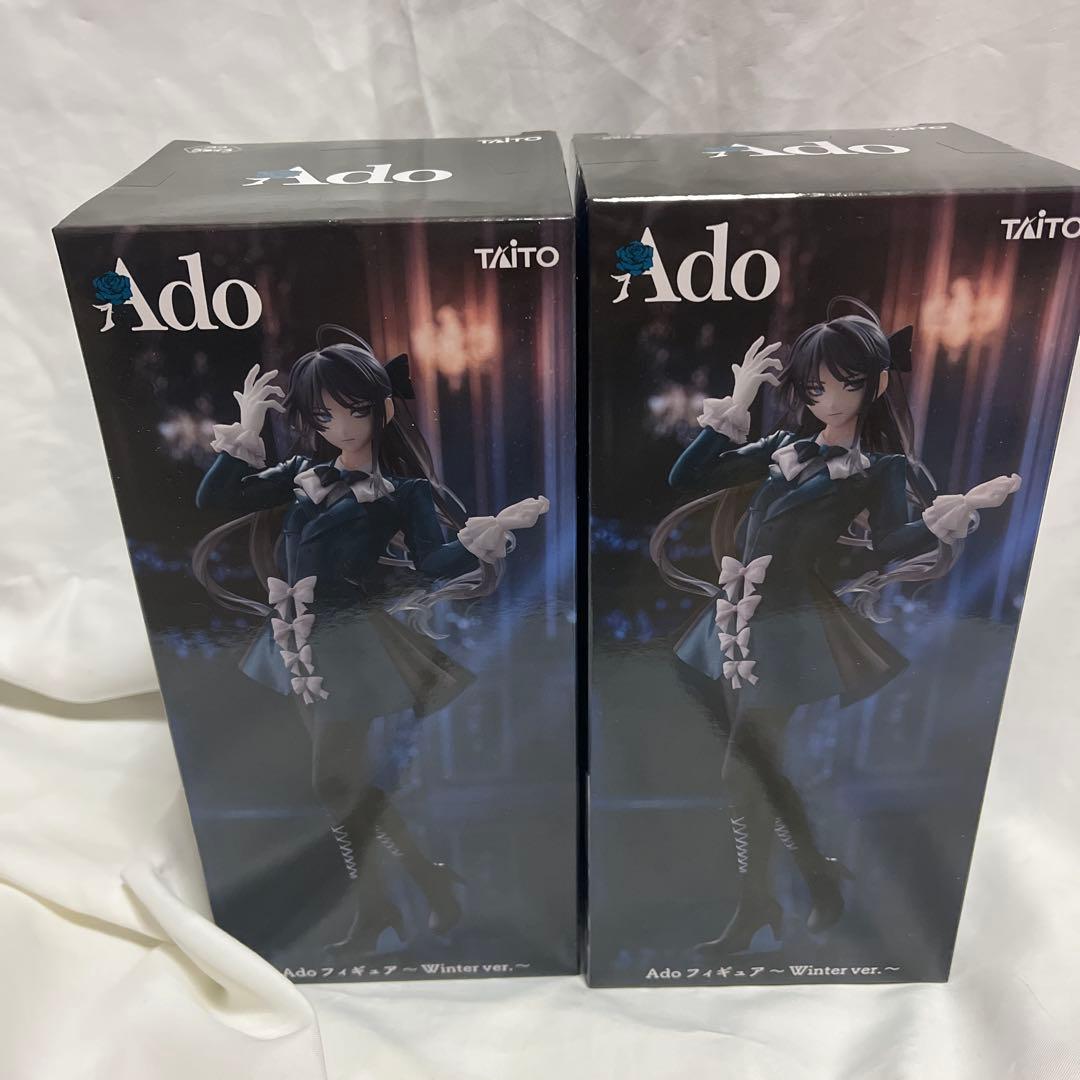 Ado フィギュア winter ver 2個セット ラウンドワンおまけつき