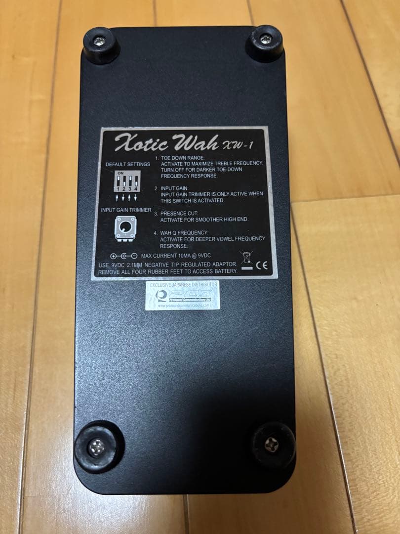 エキゾチックワウ　Xotic Wah XW-1 ホワイト