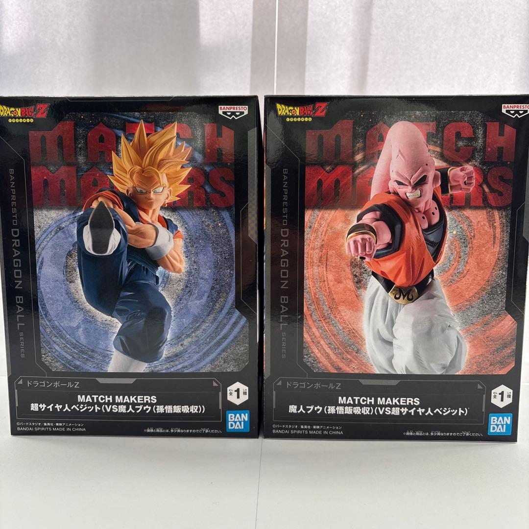 【新品】ドラゴンボール フィギュアmatch makers G×materia