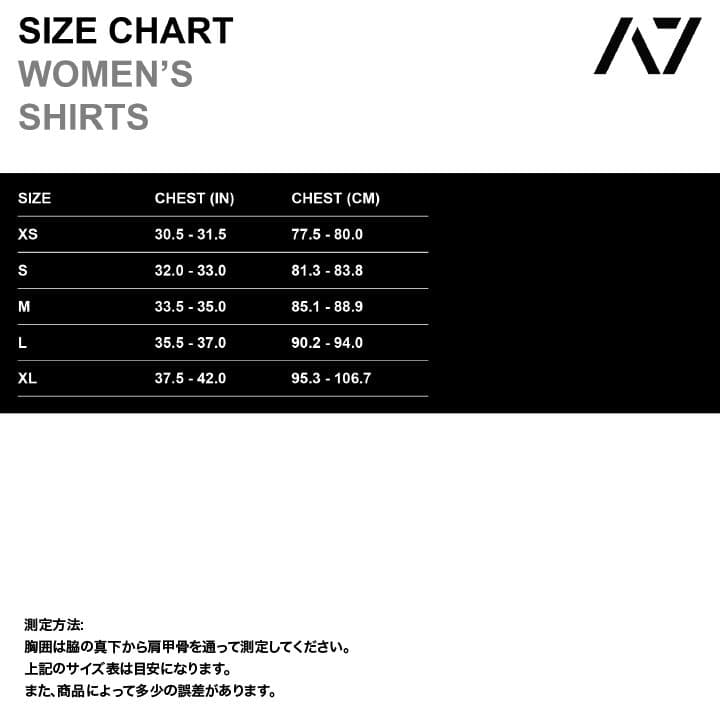 A7 BAR GRIP Tシャツ 限定品 Sサイズ 女性用