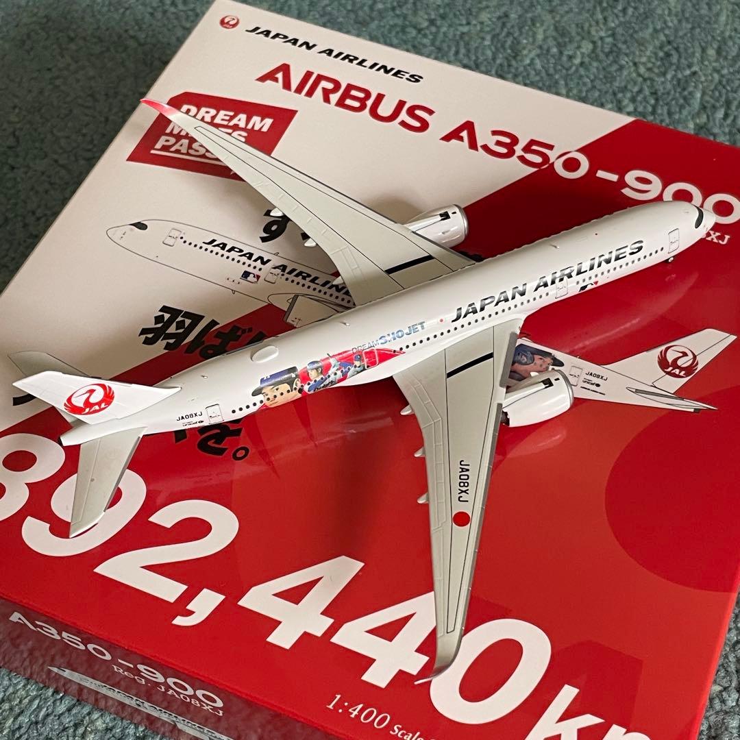 JAL A350-900 日本航空 大谷 エアーバス JA08XJ NG