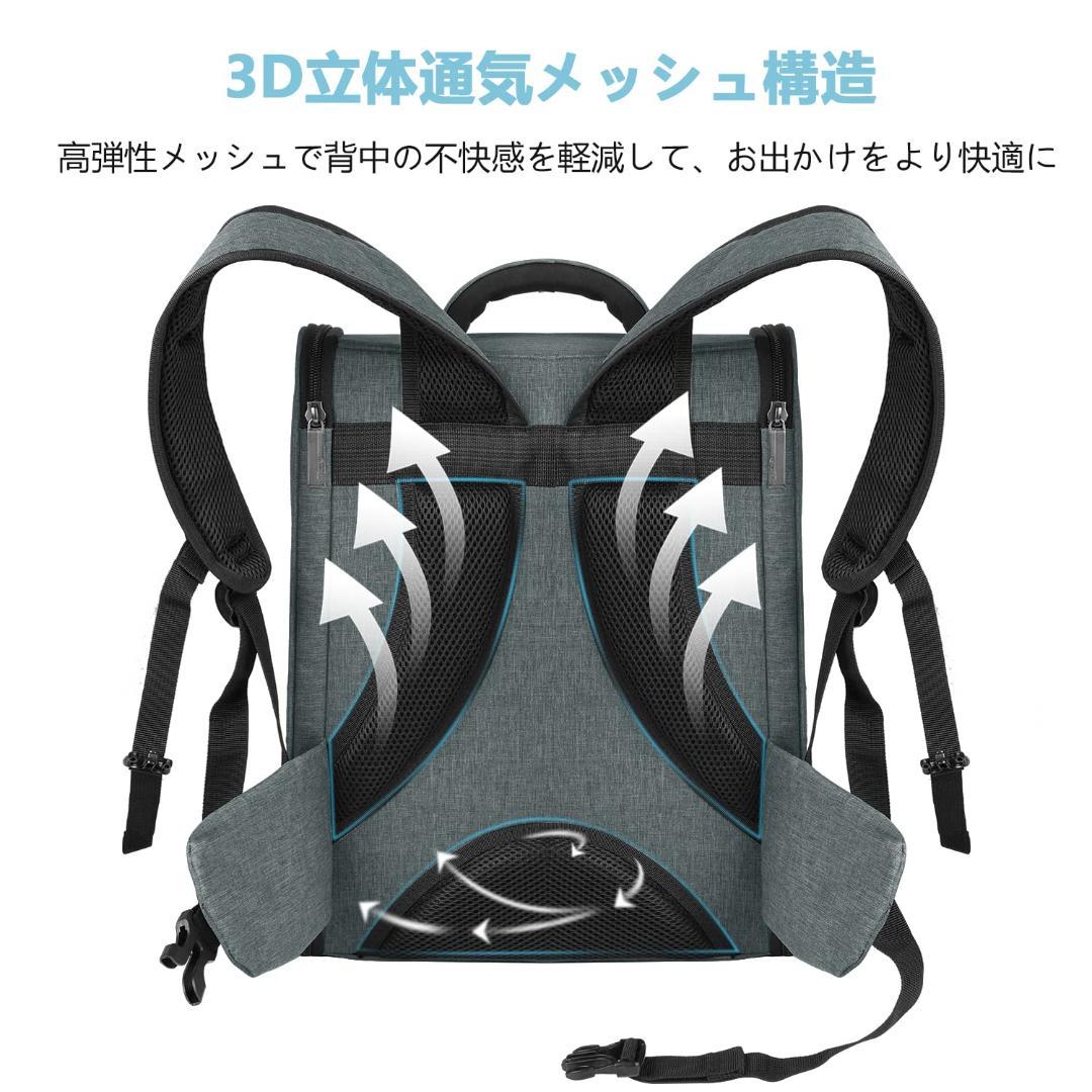 カーテン付き リュック 折り畳み式 愛犬も安心 ペットキャリー